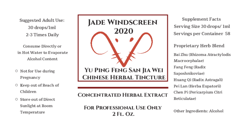Jade Windscreen 2020 Tincture – Nine Stars Online